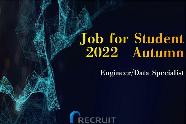 Atcoderjobs